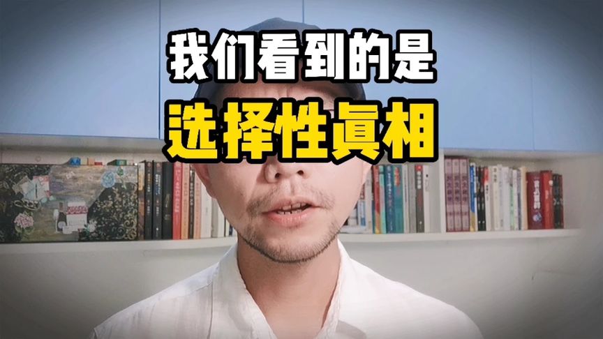 你需要知道的互联网商业本质和四大特征,涉及每一个人