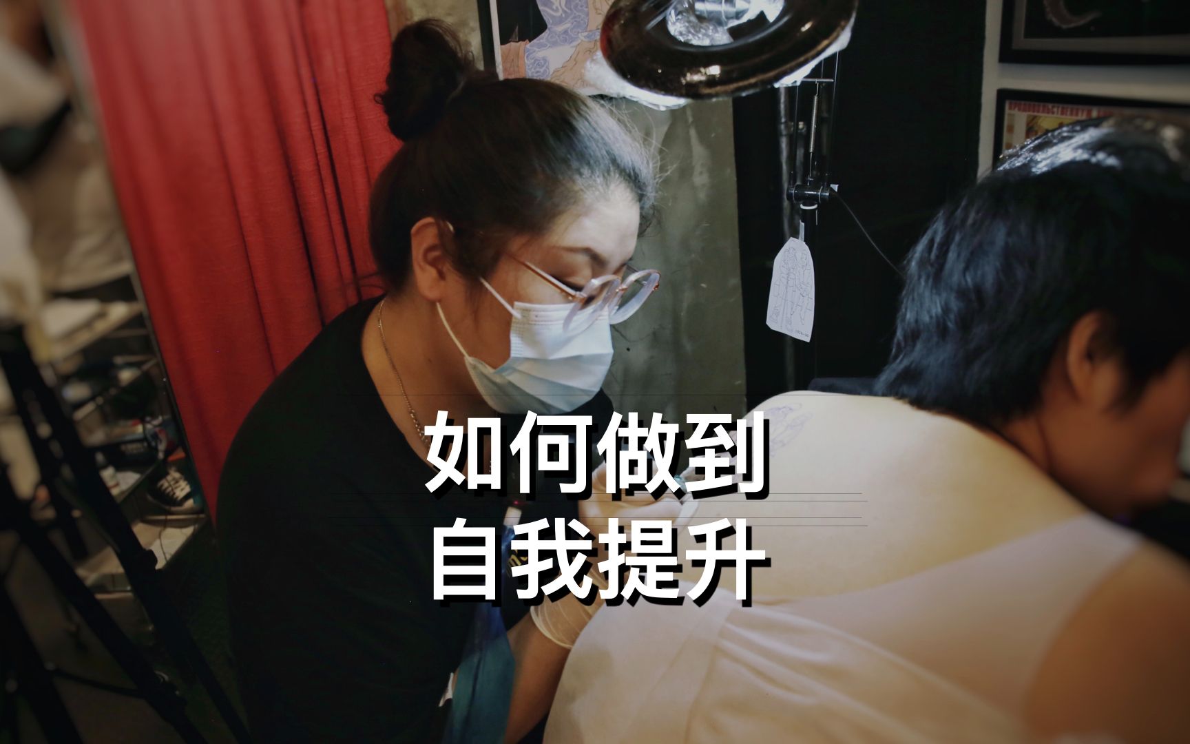 如何有效自我提升,碎片化学习效果好吗?