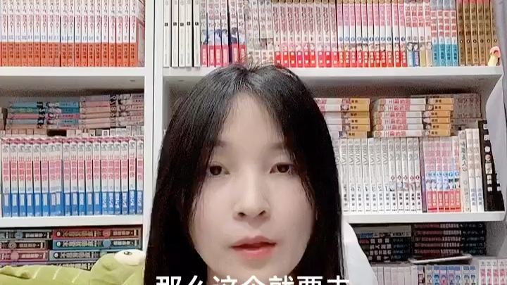 个人所得税汇算清缴扣除:1、孩子上学,每月扣一千元2、赡养老人,父母...