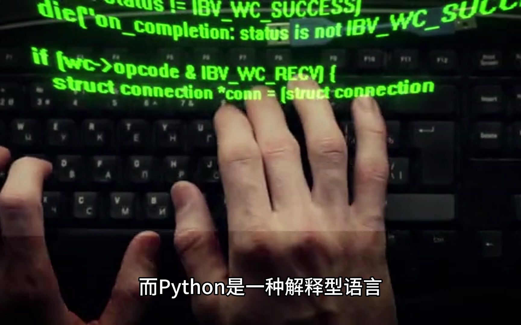 Java爬虫与Python爬虫有什么区别