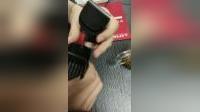 映趣Sharp3理发器限位梳拆装.mp4