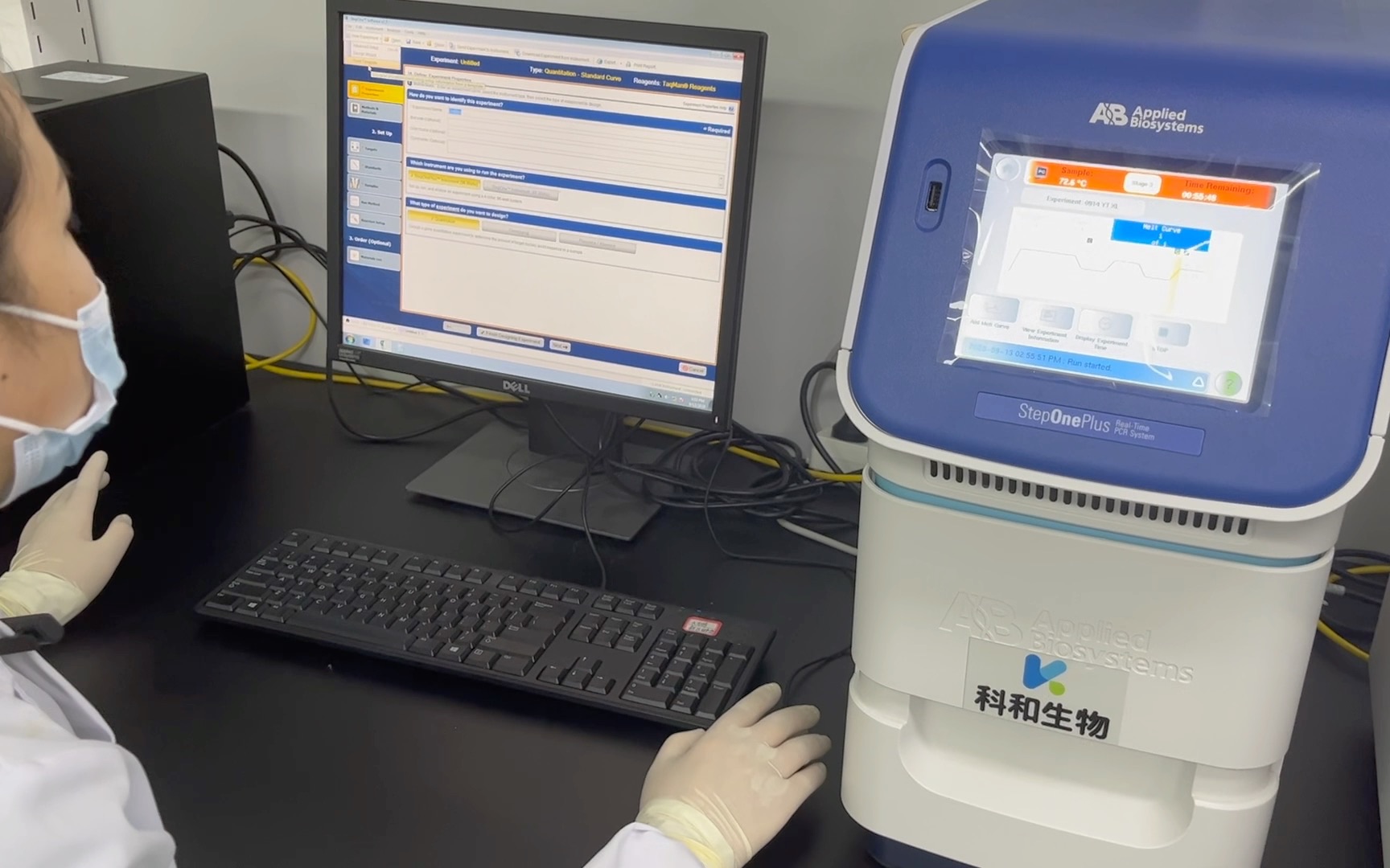 【科研鸡】RNA逆转录-QPCR