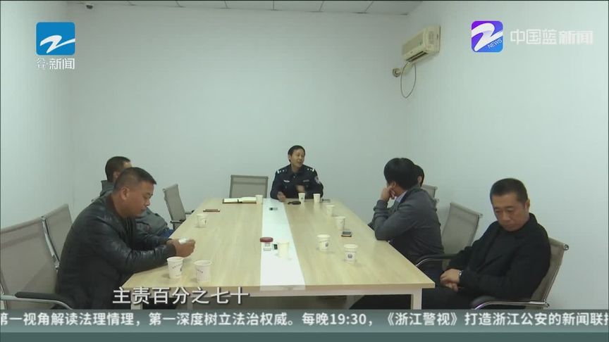 男子被狗咬伤,双方就医疗费用产生矛盾,民警调解达成共识
