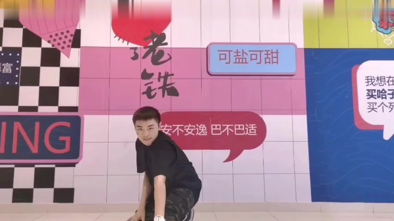 社交nb症舞蹈小白激情翻跳NextLevel