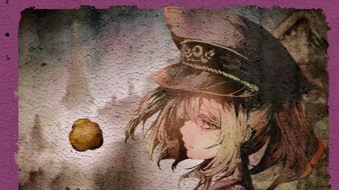 幼女战记 第11卷 谭雅战记 有声小说 穿越 战争