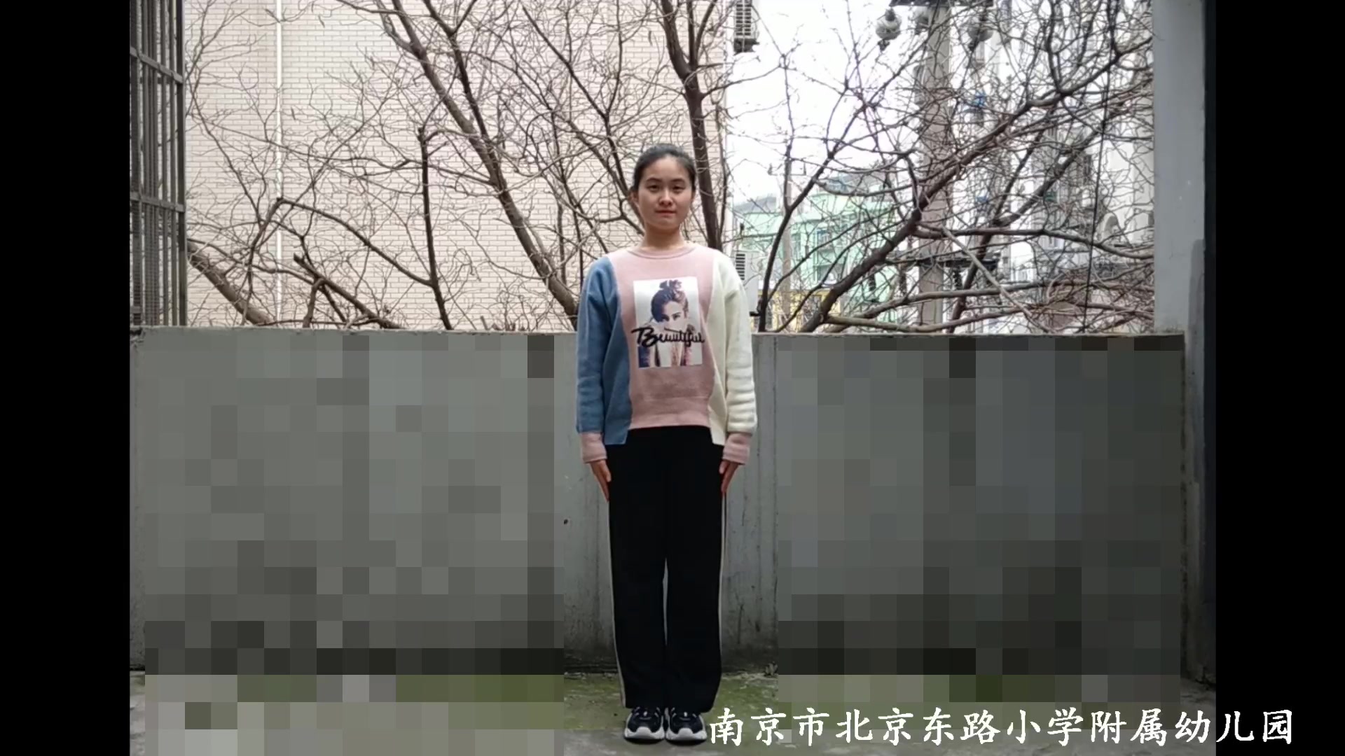 小班下学期第一套模仿操