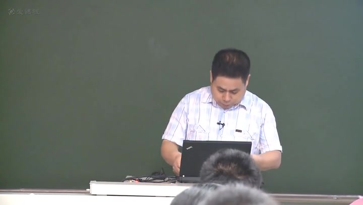 清华大学|土力学