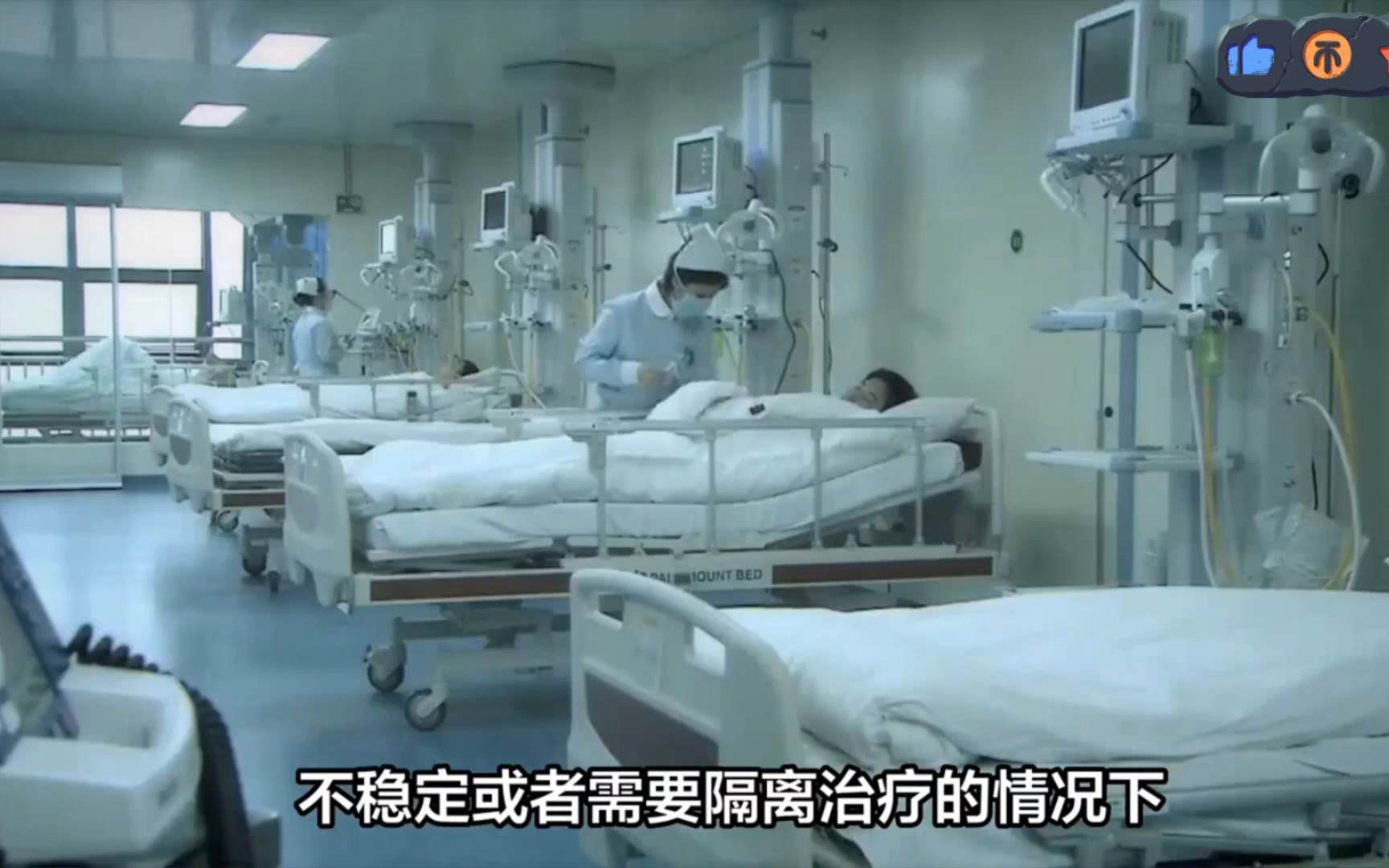 ...明确规定?近日,记者走访北京市多家医院发现,医院、病人和病人家属…