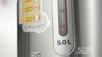 美的PD105-50G电热水瓶视频30秒手机版