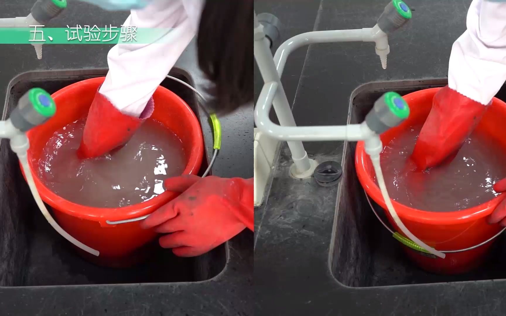 10砂、石常规——建设用碎石或卵石中含泥量试验方法_1