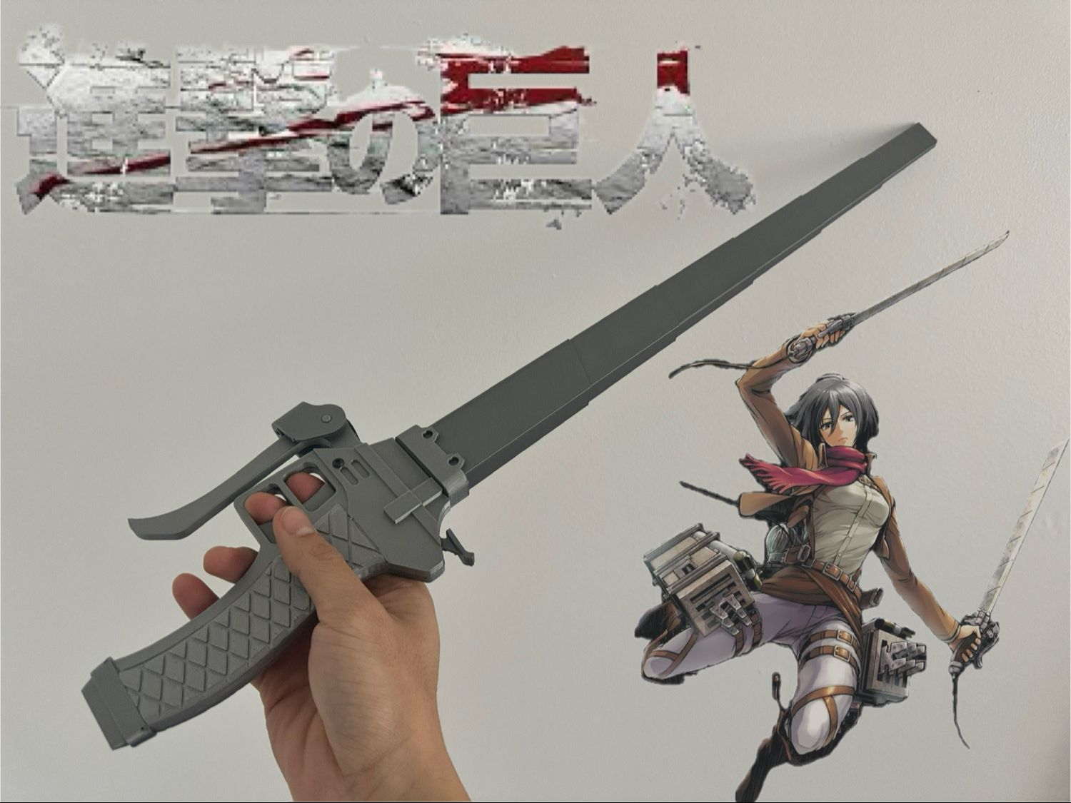 【3D打印】进击的巨人可伸缩立体机动装置