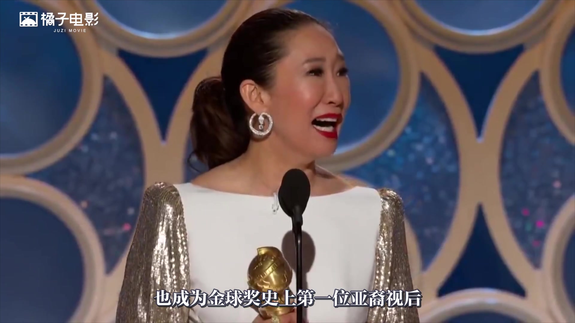 【吴珊卓】30年才等来一个女主角,金球奖视后吴珊卓为亚裔正名