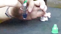 疯狂水草 台湾伊士达 鱼缸co2二氧化碳长期监测液 检测器替换音液