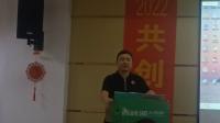 数据分析制作流程。在海典软件后台选择库存,呈现为EXCEL表格