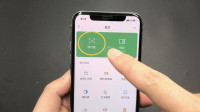如果你的微信绑定了银行卡,这个功能一定要抓紧打开,越快越好