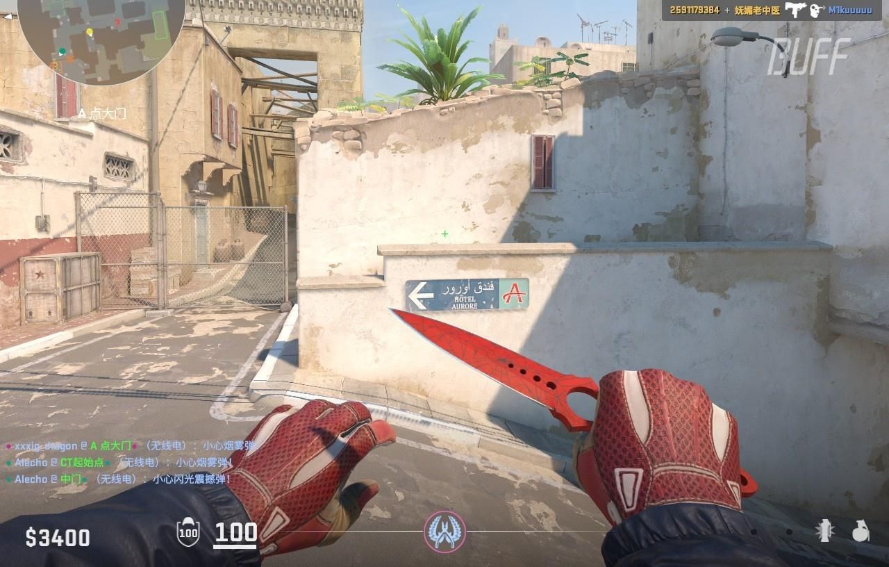 【CSGO】超帅的深红之网骷髅匕首,过完年了抽一把