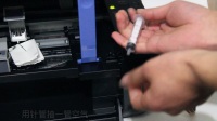 MP288连供管线排空气