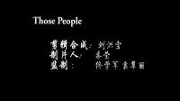 38. 质量守恒定律验证