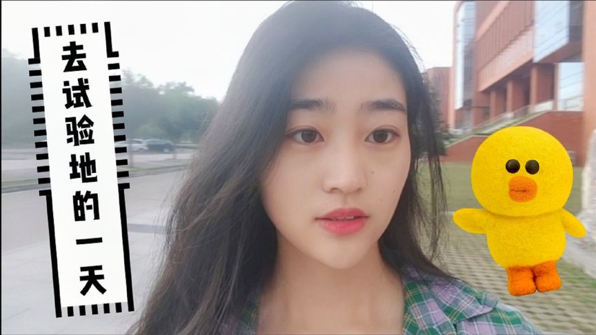 你看好农学吗?农学专业研究生的日常,大概就是下地和做实验了。