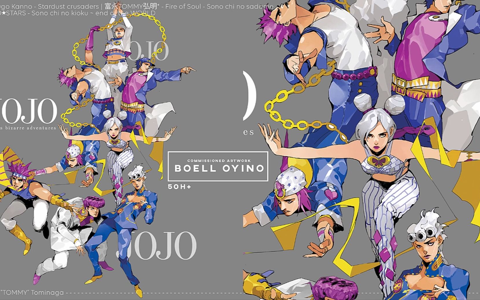 JOJO的奇妙冒险绘画过程 Boell Oyino