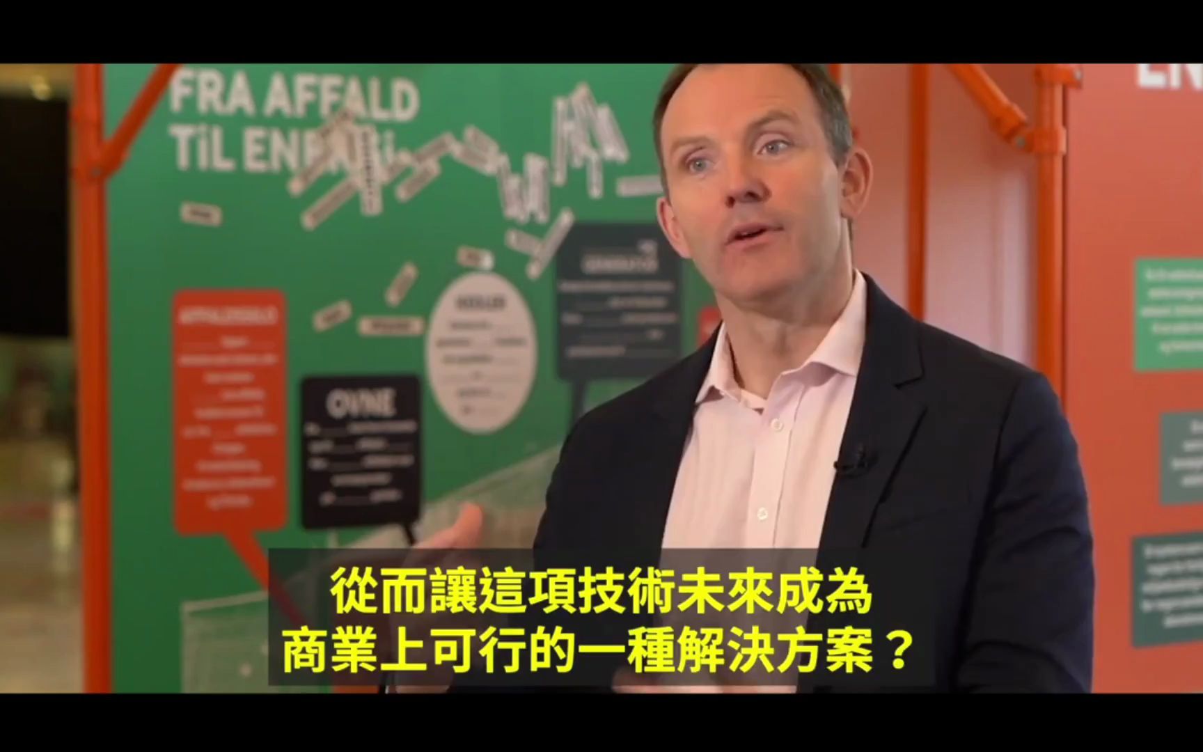 二维码如何可以提高我们的塑胶回收率
