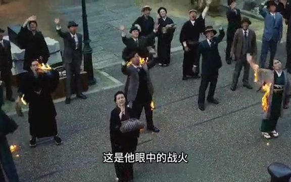 二战太平洋战争大和号战列舰海战电影解说