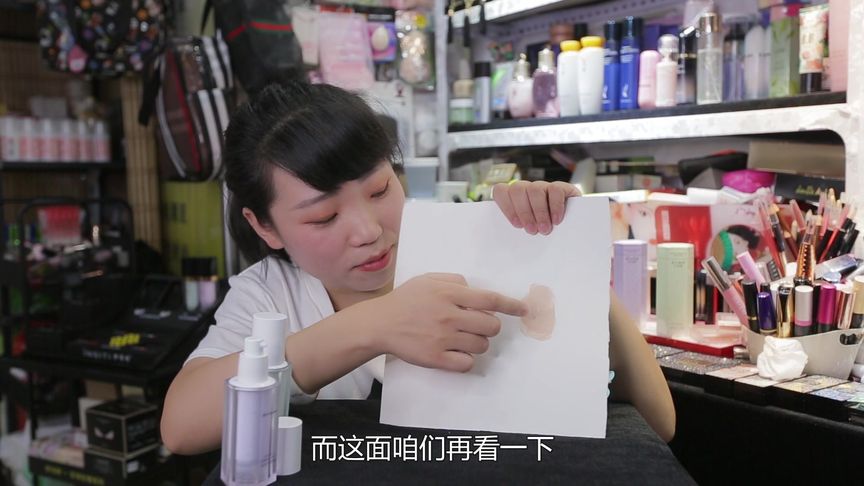 化妆不涂隔离有多大危害?美妆博主实验教你隔离怎么用,如何选