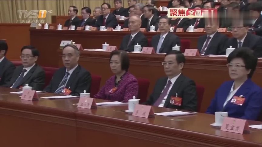 全国政协十三届二次会议在京闭幕
