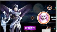 教学视频H3C路由器简易配置