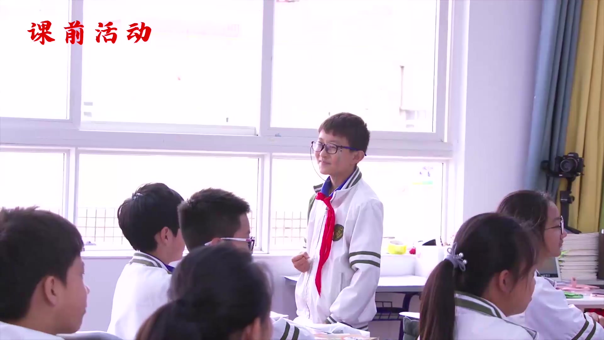 ...文言文二则之一《伯牙鼓琴》(含课件教案) 名师优质公开课 教学实录 ...
