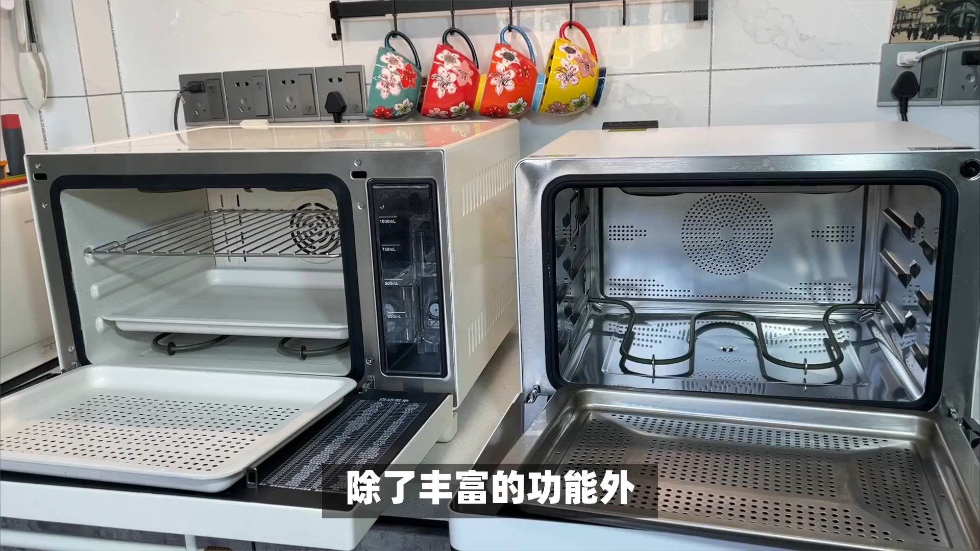 美的SX7蒸烤箱评测:70L超大空间,烹饪艺术自由挥洒