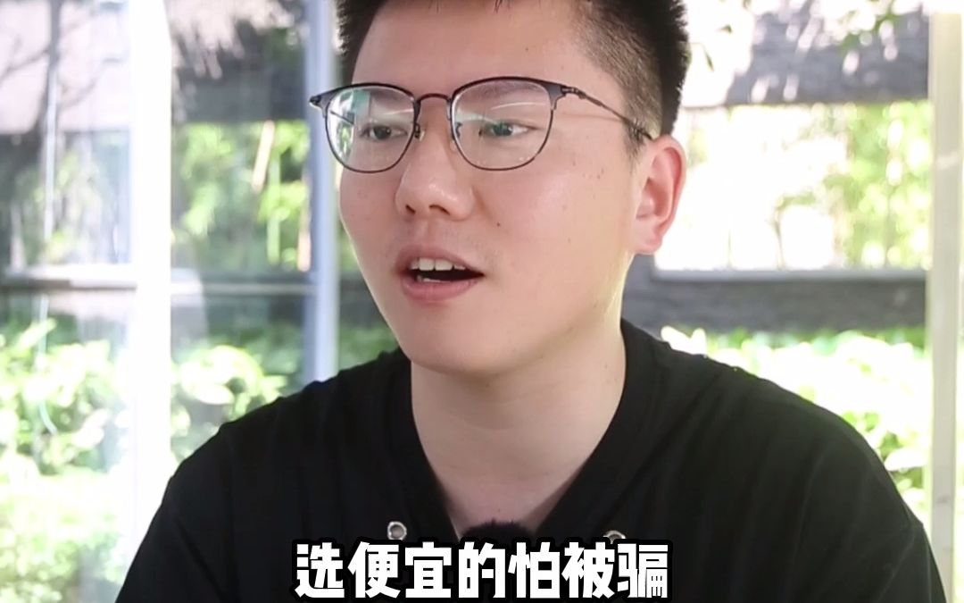 开发小程序预算不够怎么办