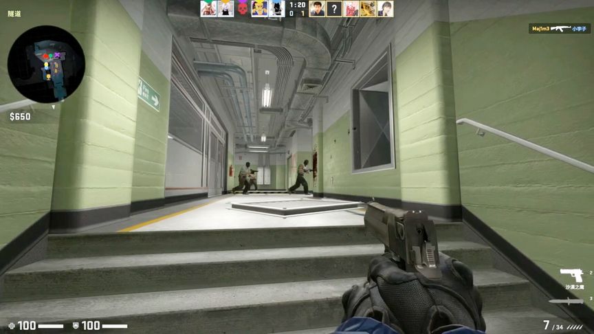 CSGO:FPS游戏都有的高射速武器,近战和团战都不怕