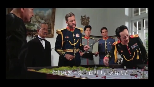 A计划:原来A计划竟然是这么谈论出来的,真是有够好笑的
