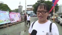 056大化开展禁毒宣传活动 引导群众知毒识毒拒毒