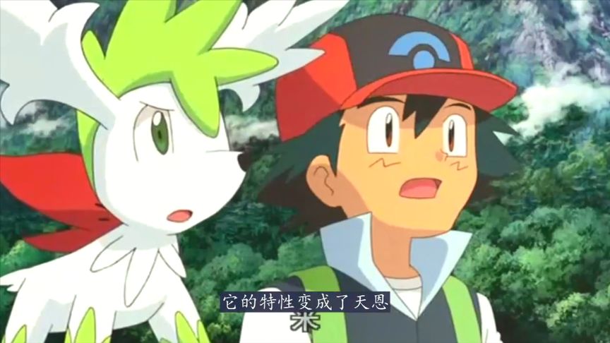 神奇宝贝,种族值排名前十的草系宝可梦,它打赢众多神兽荣登第一