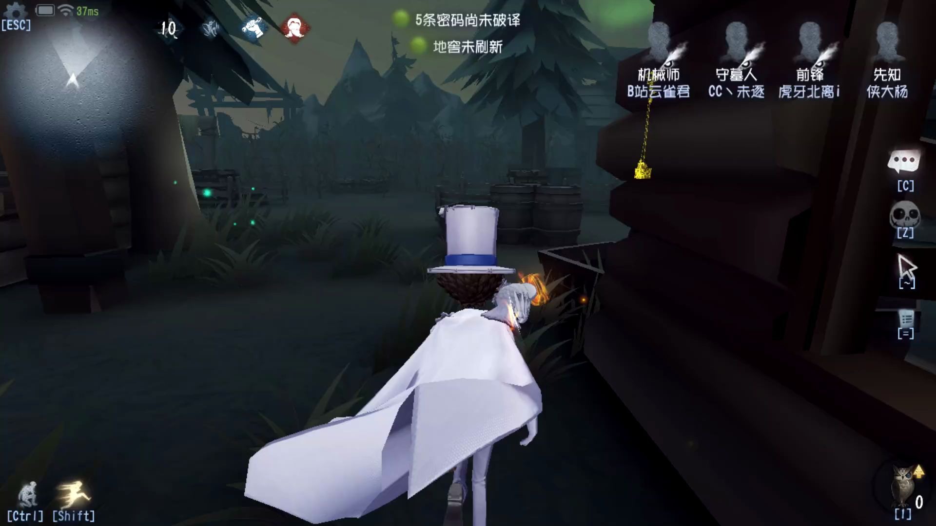第五人格:先知“怪盗基德”实战,白色的披风真的太帅了!