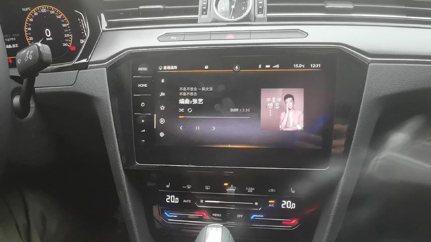 20款迈腾的音响效果试听,这音质在B级车里排第几呢?