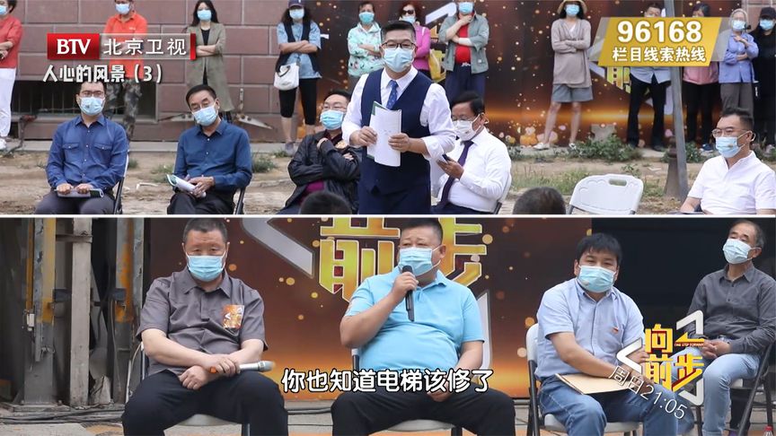 维保公司是否尽责?为何电梯频繁故障?物业:因为电梯该大修了!