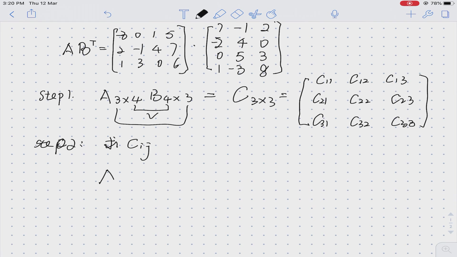001 矩阵乘法步骤的详细过程