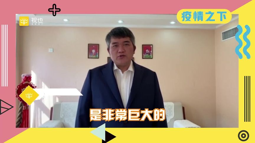 新潮传媒携手修正药业抗疫:中医药在抗击疫情中可发挥独特作用