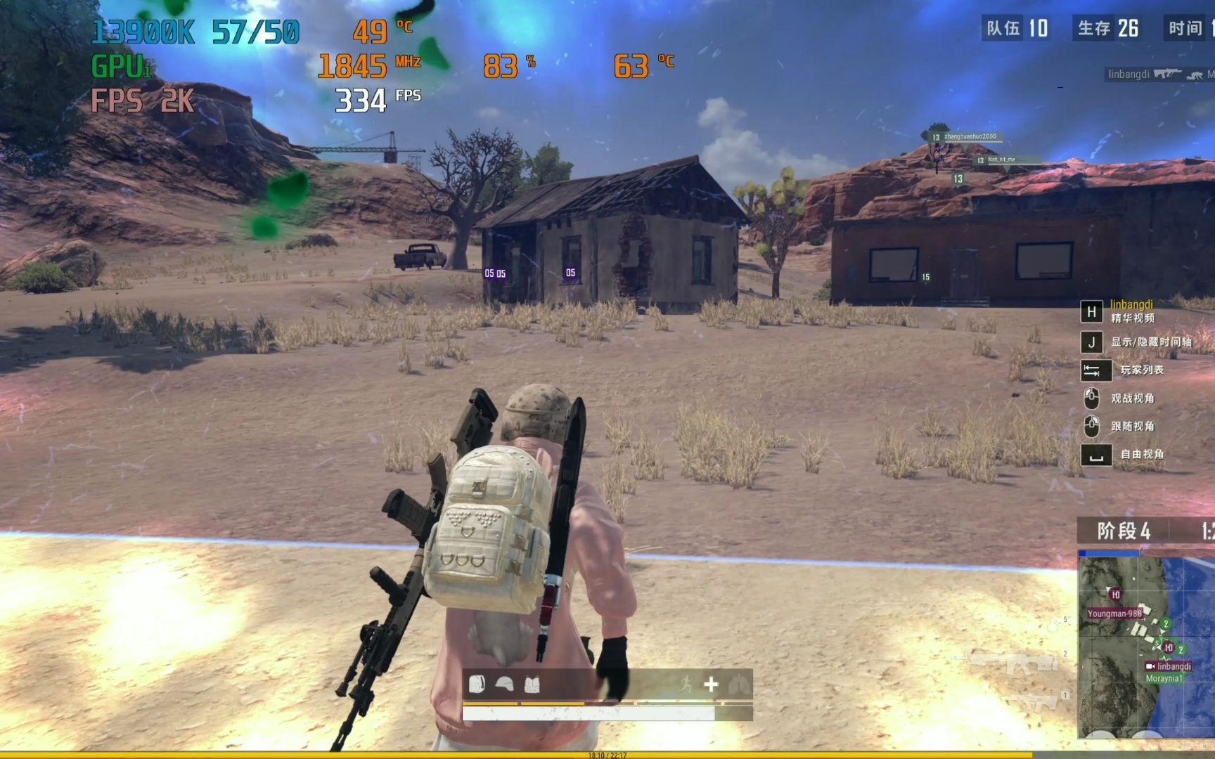 2K三超高渲染100PUBG400帧13900k-3090