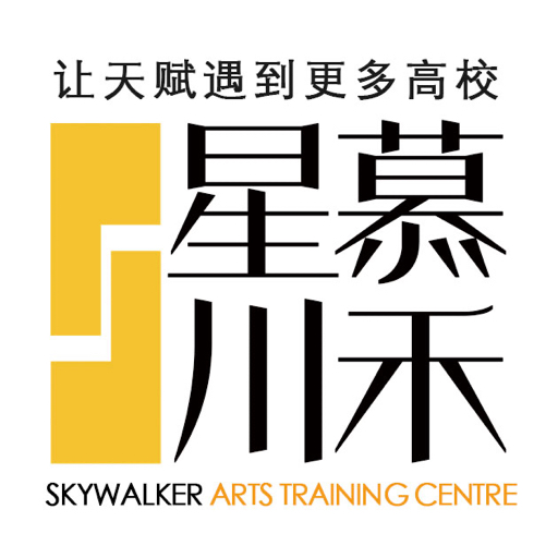 星慕动物园 