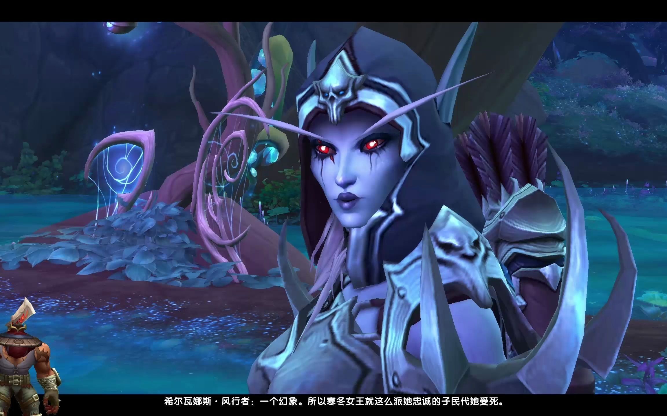 魔兽世界:9.1新战役任务,炽蓝仙野之战,直面女妖之王_网络游戏热门视频