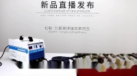 上海松勒LGK-40内置气泵等离子切割机安装及切割演示