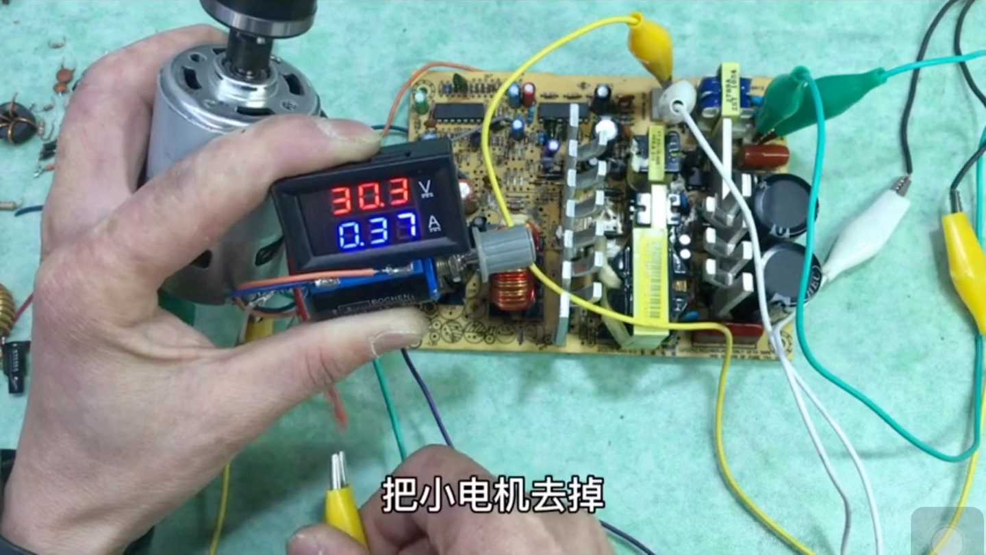 ATX电源改可调压调流电源.
