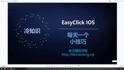 30.【JavaScript】【ES6】Set和Map数据结构