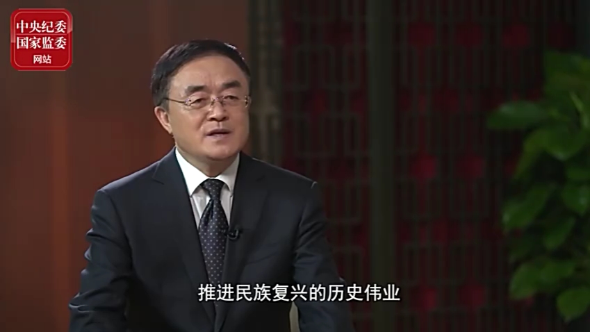 学习时间:时刻保持解决大党独有难题的清醒和坚定(下)