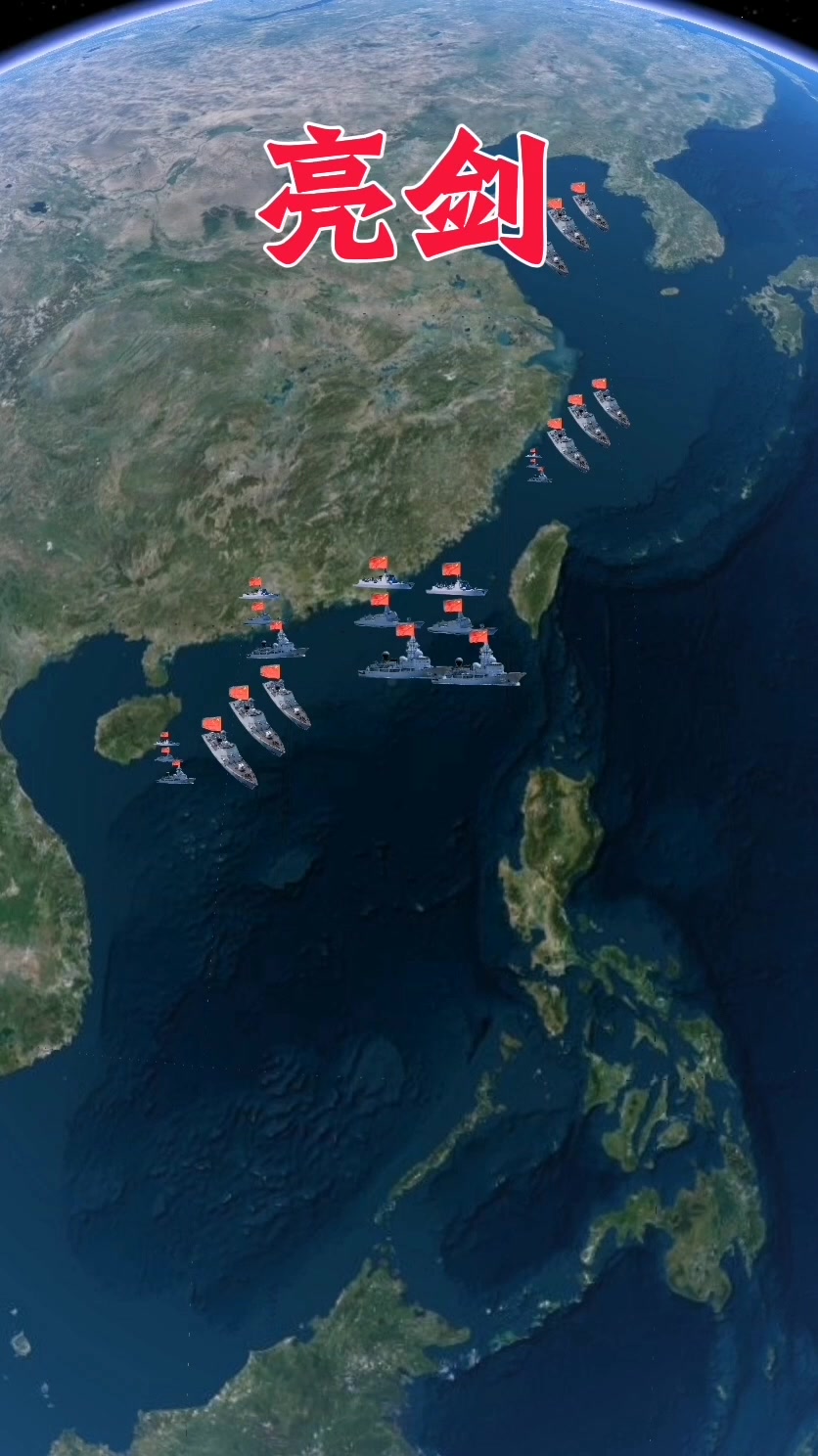 百艘战舰集结亮相#热点#海军#舰艇#东海#南海