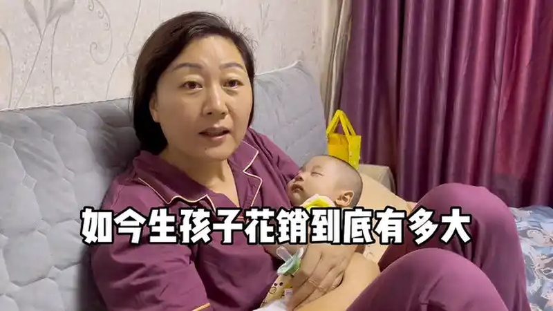 现在试管需要花多少钱呢